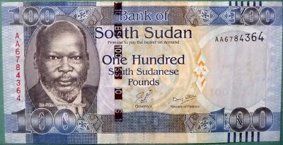 SOUTH SUDAN 100 POUNDS NOTE FROM 2011, P10, LION ON REVERSE | eBay