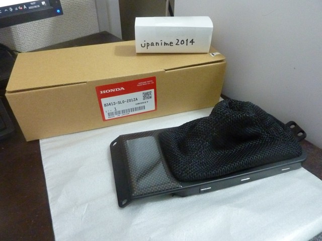Honda Acura Nsx-r Na2 Genuine Mesh Shift Boot Carbon Panel OEM JDM for ...