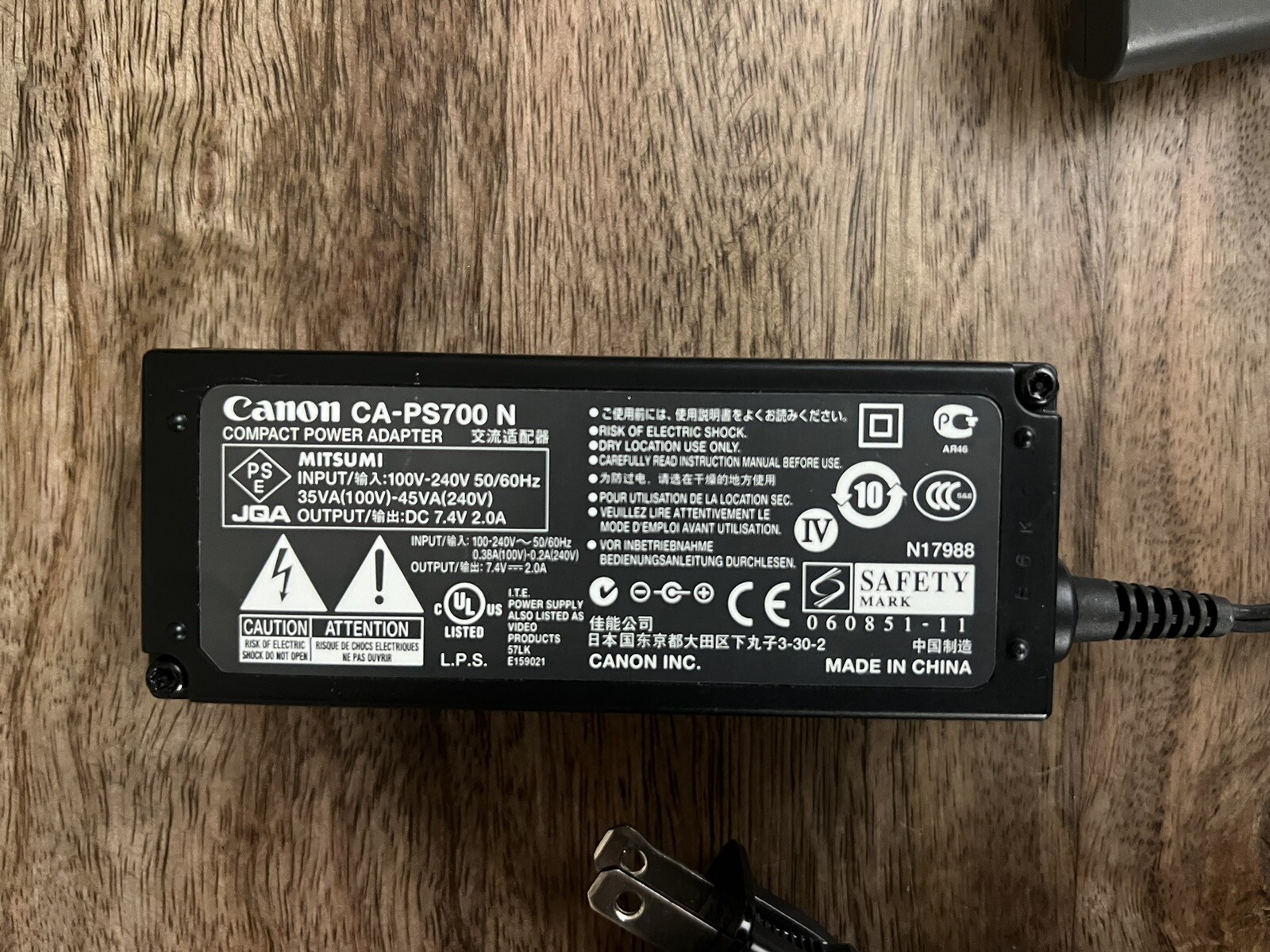 Canon CA-PS700 N Power Adapter & DR-20 DC Coupler for EOS Rebel XS, XSi ...