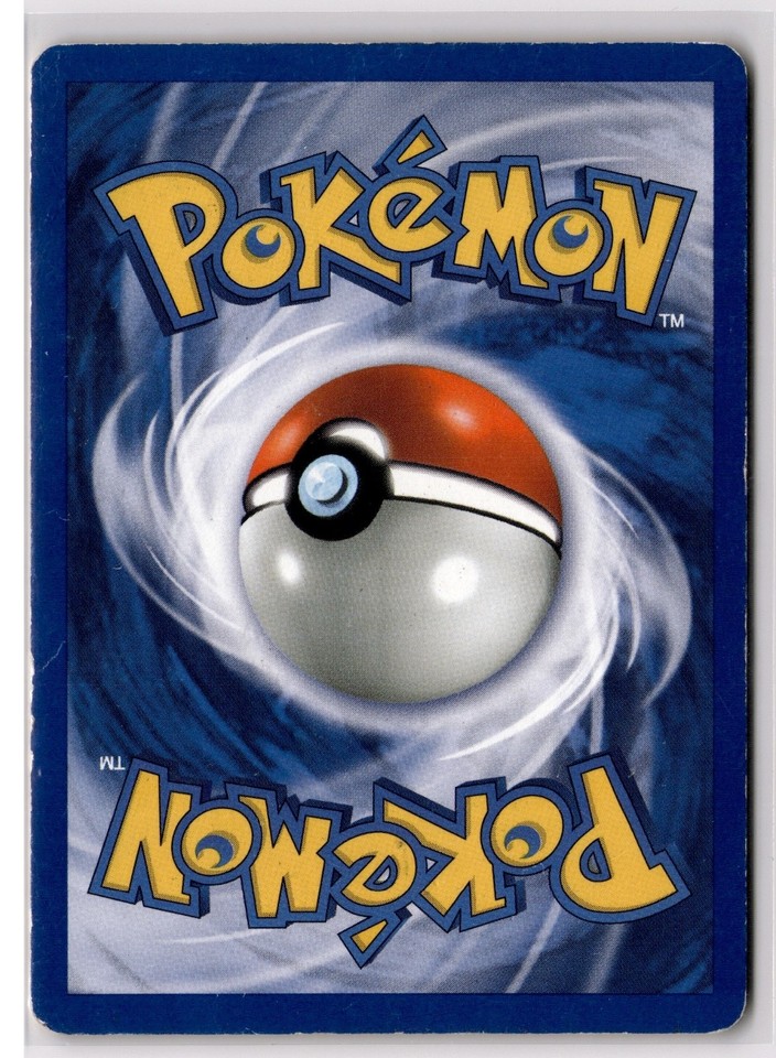 Houndoom 8/64 Double Holo Error w.BUTT Swirl - Neo Revelation Unlimited ...