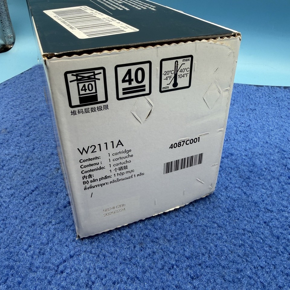 HP 206A Cyan LaserJet Toner Cartridge W2111A | eBay