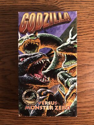 Godzilla Versus Monster Zero (VHS, 1998) 1966 Simitar 82551491339| eBay