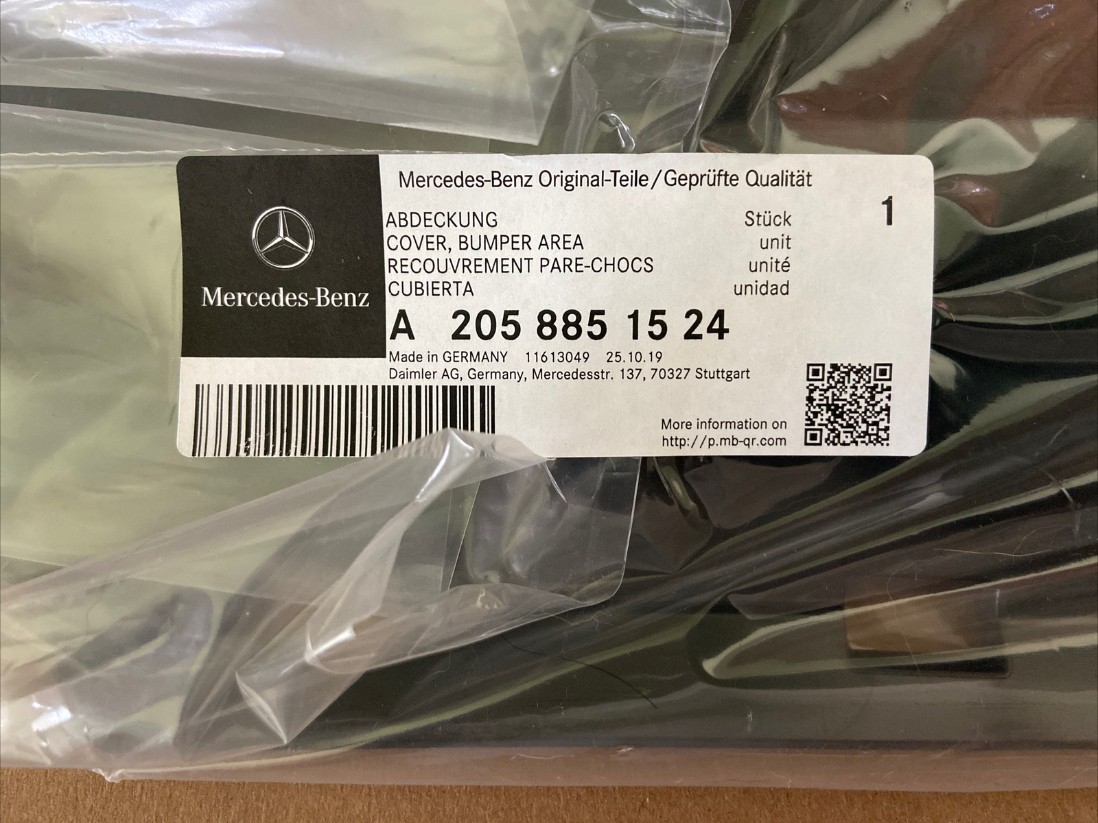 MERCEDES OEM 15-18 C300 Rear Bumper-Under Cover 2058851524 | eBay