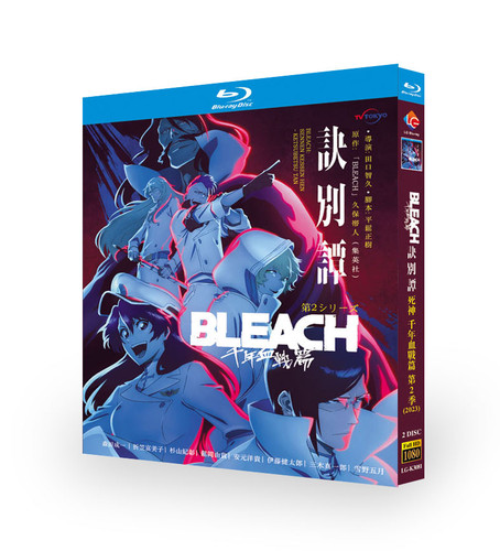 2023 Japan Drama Bleach: Thousand-Year Blood War 2 Blu-ray Boxed English Sub | eBay