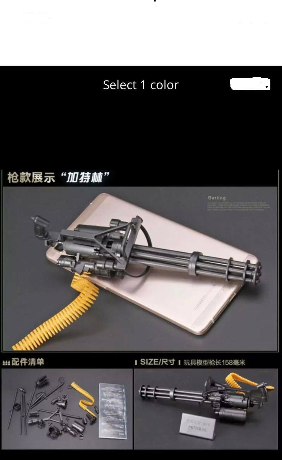 GATLING MG13 MACHINE GUN - MODEL KIT - 1/6 scale - MG13-6 | eBay UK