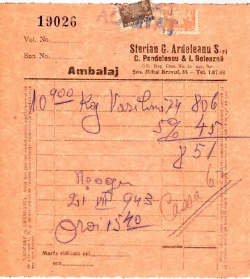 Romania, 1943, Vintage Bill / Receipt - Revenue / Fiscal Stamps ...