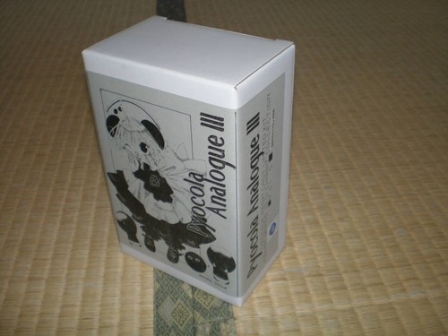 Rai's T's system DigiCarat 1/6 Le Sinn Kit Pyokora Analog II Garage Kit ...
