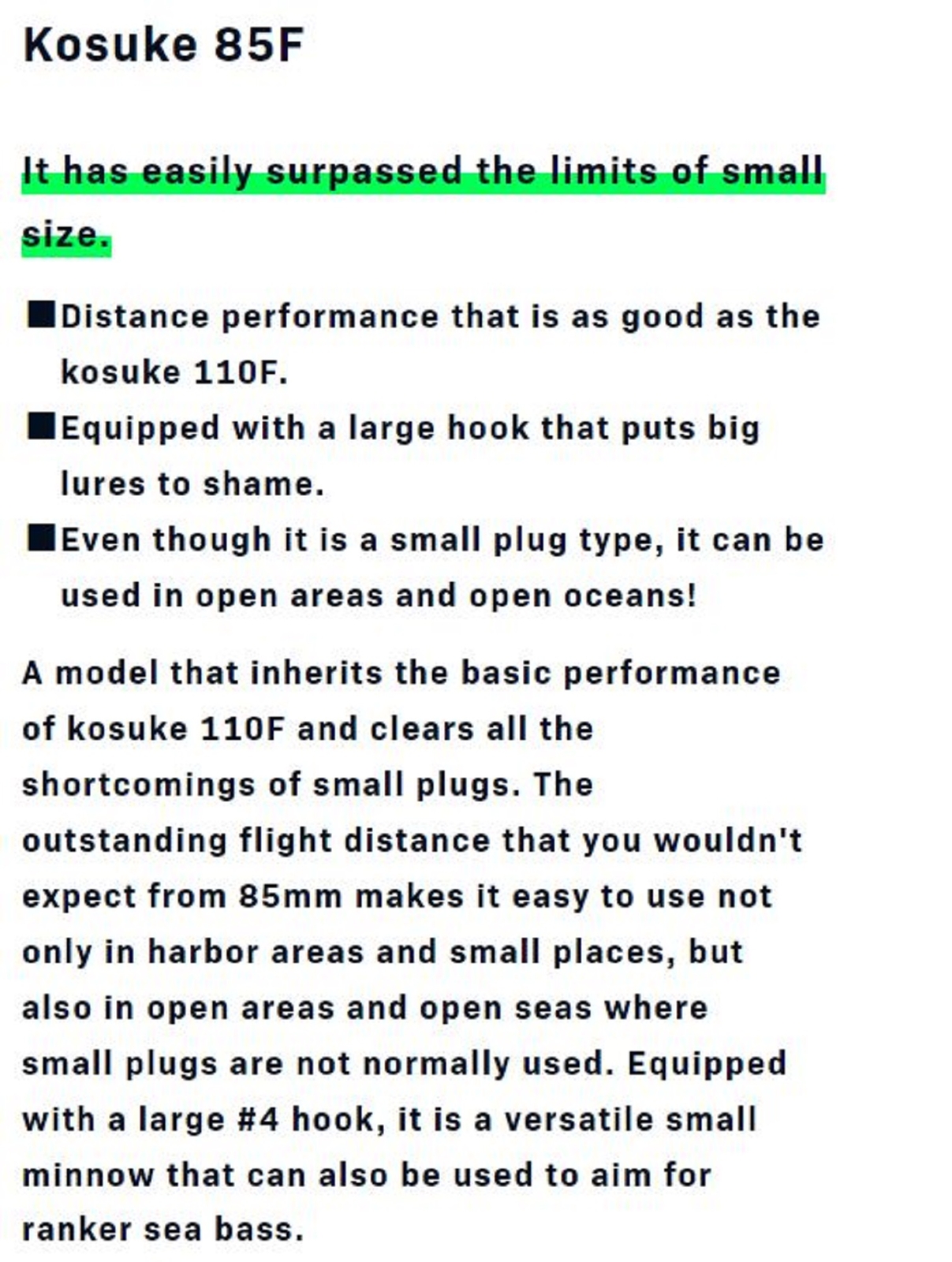 Ima Kosuke 85F Floating Lure 003 (8681) | eBay