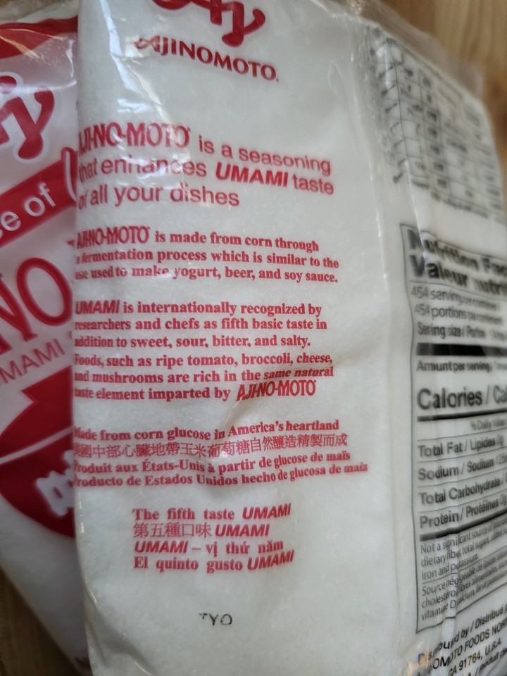 2 16oz Ajinomoto Umami, MSG Monosodium Glutamate, Made in USA ...
