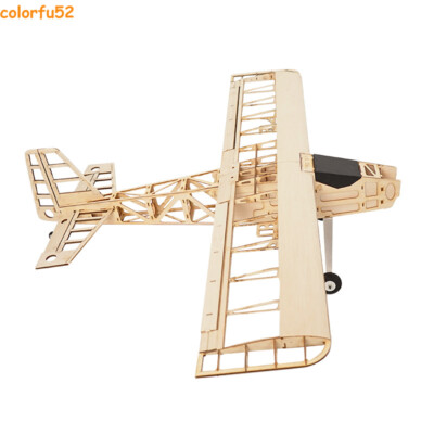 RC Model Demon King Airplane Fixed Wing Balsa Wood Aircraft KIT ...