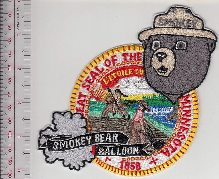Smokey Bear Balloon