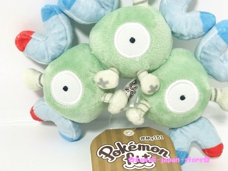 Pokemon Center Original Plush Doll Pokemon fit Magneton w/Paper Tag 17 ...