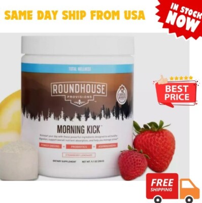 by Chuck Norris Morning Kick, Greens Superfood Powder Supplement with ...