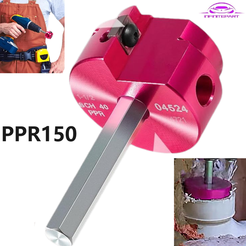 PPR150 PVC Pipe Reamer 1-1/2 Inch, Pipe Reamer Tool for Drain Pipe ...