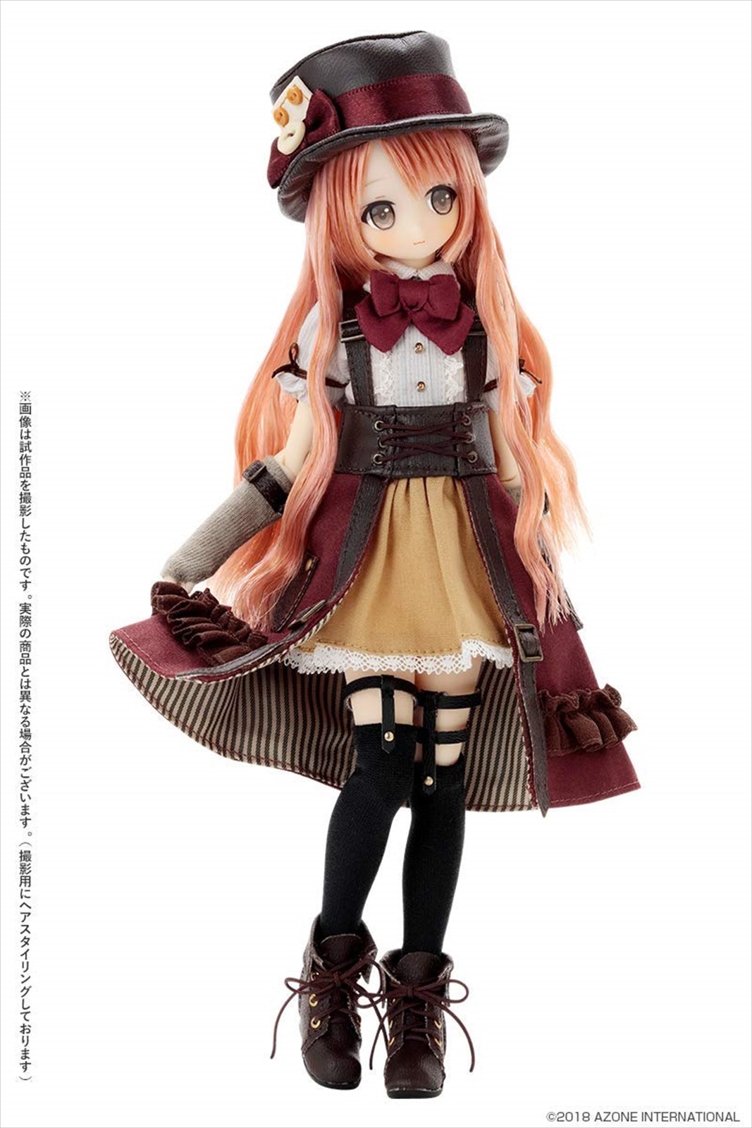AZONE Alvastaria Tiea Twin Tailor 1/6 Fashion Doll Figure Japan NEW | eBay