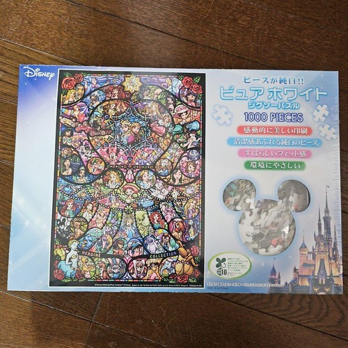 Disney 1000-Piece Stained Glass Jigsaw Puzzle Pure White Japanese-made ...
