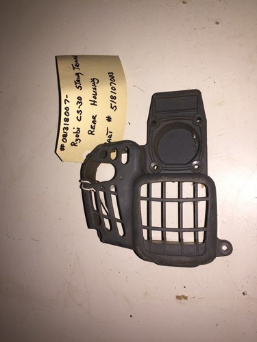 Ryobi CS 30 String Trimmer Rear Housing #518107003 | eBay