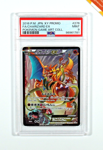 Pokemon PSA 9 Charizard EX 276/XY-P Art Collection Promo 2016 Japanese ...