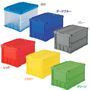 TRUSCO Danboard Folding Container Strage Box Case 51.3L With lock＆lid ...