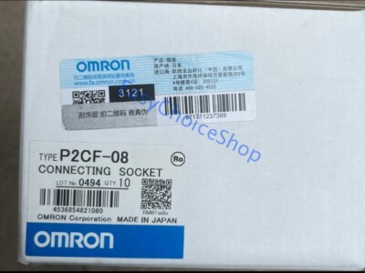 1pcs Omron Brand New P2CF-08 10A 250V 8 PIN RELAY SOCKET BASE | eBay