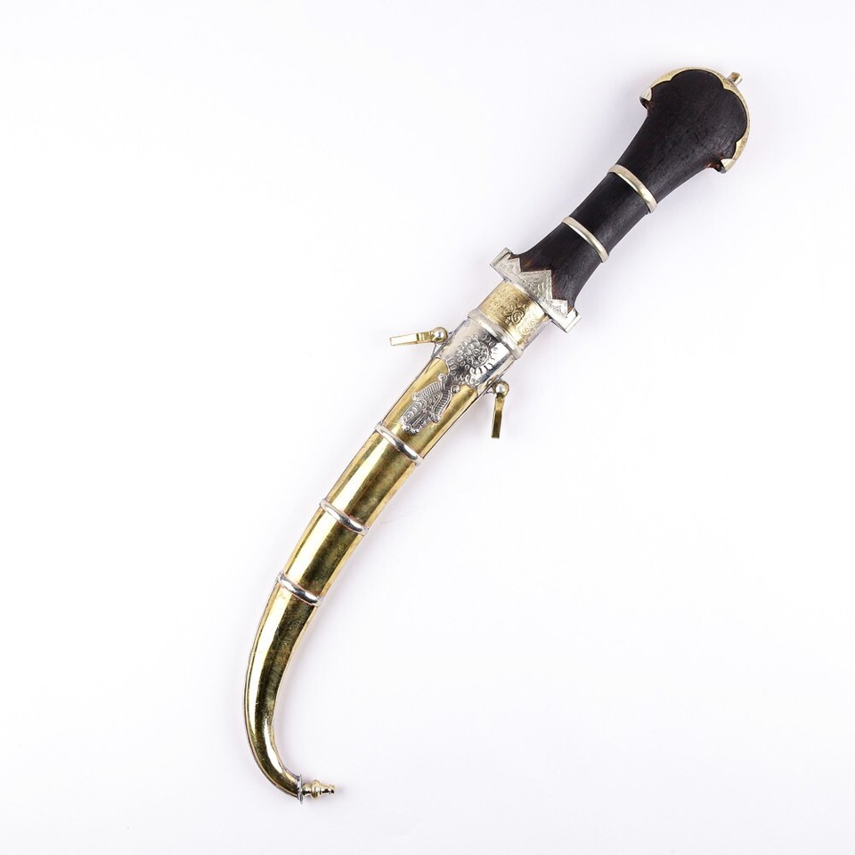 Vintage Style Dagger Knife Moroccan Islamic Authentic Handmade Jambiya ...