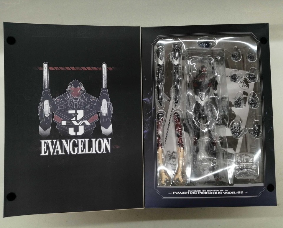 Evangelion Model Number EVANGELION PRODUCTION MODEL 03 Good Smile ...