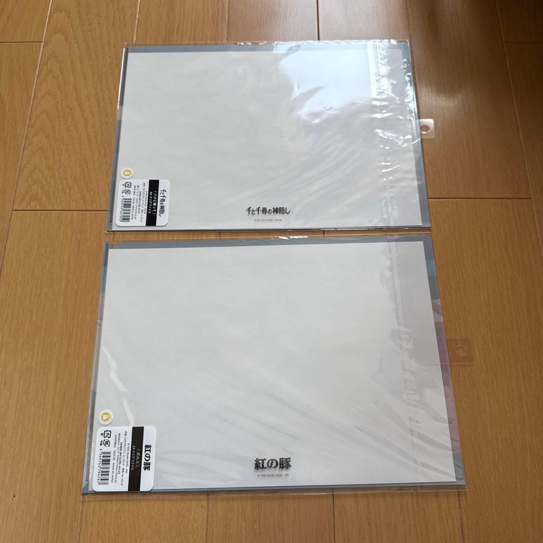 Studio Ghibli 11 Clear File Set Unused, Kiki, Laputa, Spirited Away ...