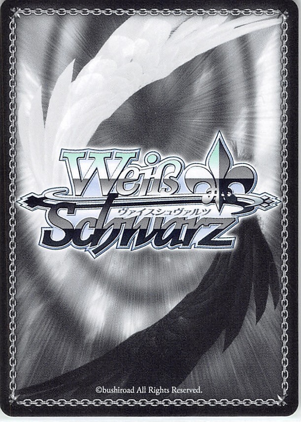 Attack on Titan Trading Card Weiss Schwarz AOT/SX04-044 U Azumabito | eBay