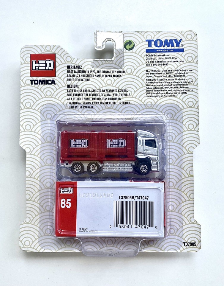 Tomica Taka Tomy #85 Mitsubishi Fuso Super Great Truck | eBay