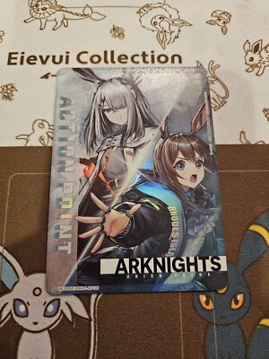 UNION ARENA Arknights Amiya FrostNova Action Point AP UA30BT/ARK-1-AP06 ...