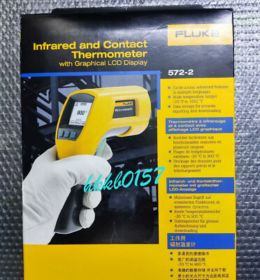FLUKE 572-2 infrared thermometer brand new | eBay