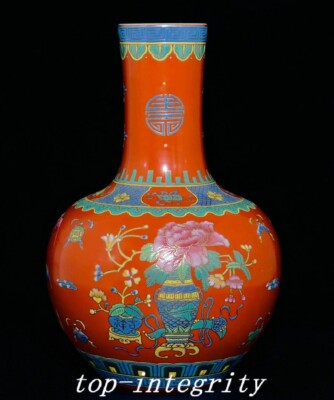 13.3" Kangxi Dynasty Enamel Colour Porcelain Gilt Flower Pattern Bottle ...