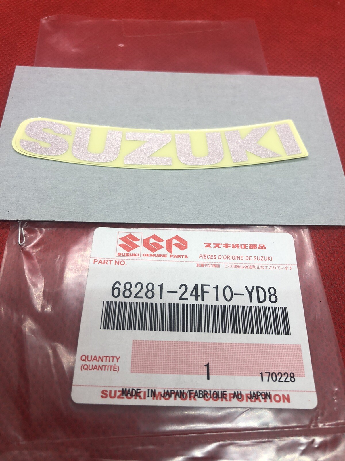 2004-2019 GSX1300R HAYABUSA New Genuine Suzuki Emblem SILVER 68281 ...