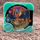Charizard Pokemon card 2015 No.4-19 Rare Nintendo japanese F/S | eBay