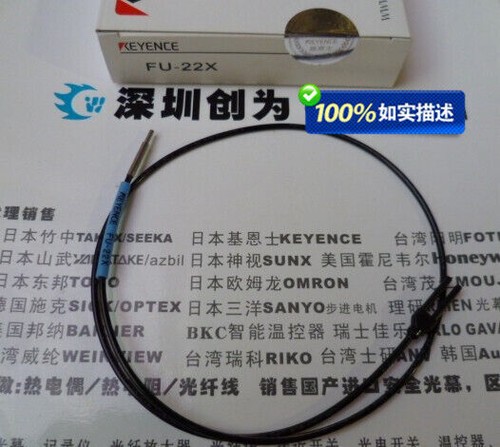 1pcs New Fiber Optic Sensor FU-22X #A6-31 | eBay.de