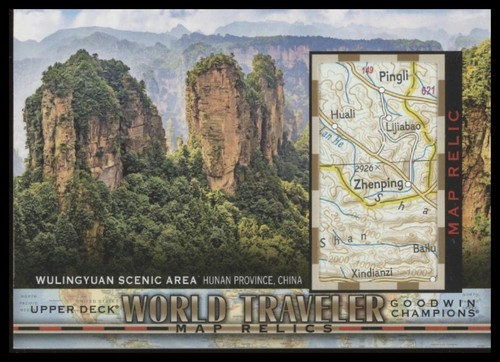 2018 Goodwin Champions #WT-150 Wulingyuan Scenic Area China World ...