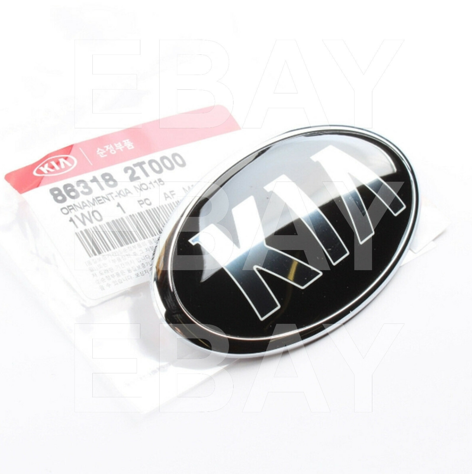 OEM Front Hood KIA Logo Emblem KIA RIO 2012-2019 Optima 2011-2015 ...