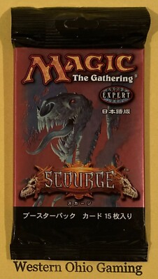 Magic The Gathering JAPANESE Scourge Booster NEW MTG Bladewing, the ...