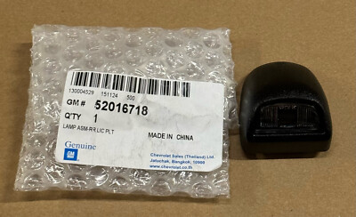 GM Rear License Plate Lamp #52016718 (#22794700) | eBay