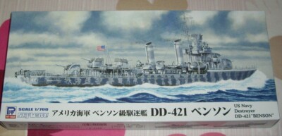 1/700 PIT-ROAD W231 US Navy Destroyer DD-421 BENSON, Pit-road + | eBay