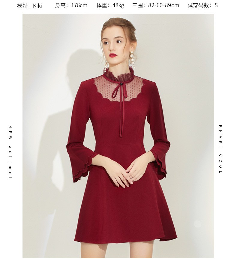 Womens 3/4 Flare Sleeve Lace Splicing Short A Line Dress Office Ladies ...