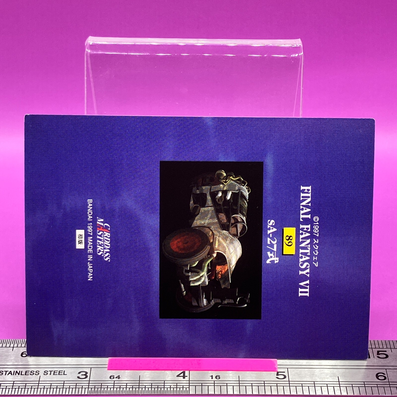 sA-27 #89 Final Fantasy 7 FFVII Carddass Masters TCG 1997 Japanese #629 ...