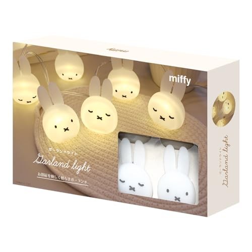 Miffy Silicone Night Light Garland Soft Glow MF-5542994 H60×W45×D37mm ...