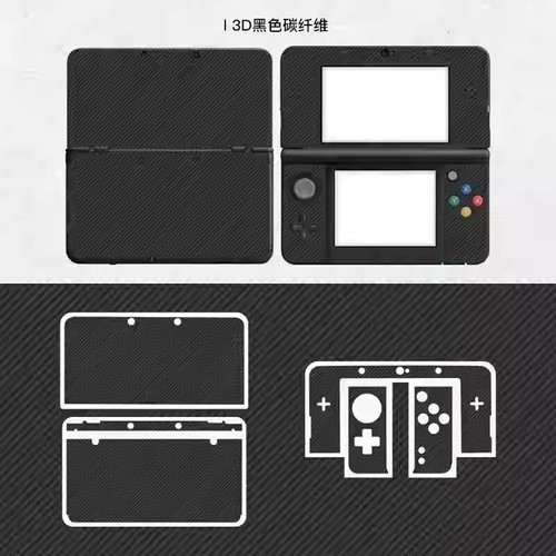 4 Colors Skin Sticker Vinyl Carbon Fiber Decal for Nintendo New 3DS XL ...
