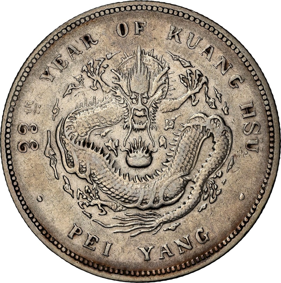 1907 $1 CHINA CHIHLI SILVER DRAGON DOLLAR L&M 464 NGC XF DETAILS ...