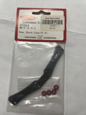 Kyosho TF004 - Rear Shock Stay (TF5) | eBay