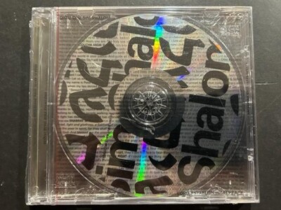 Steve McConnell - SIM SHALOM (CD) New Sealed Ships 1st Class ...