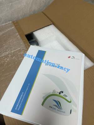 METSO DF-A1 Dry Mist Disinfection Machine Fast shipping#DHL or FedEx | eBay