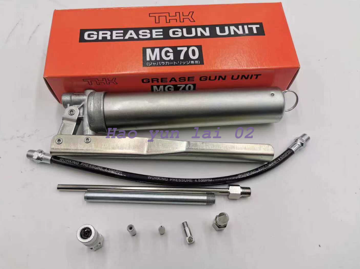 THK MG 70 MG70 70g GREASE GUN UNIT Hand Gun SMT Oil Gun for sale online ...