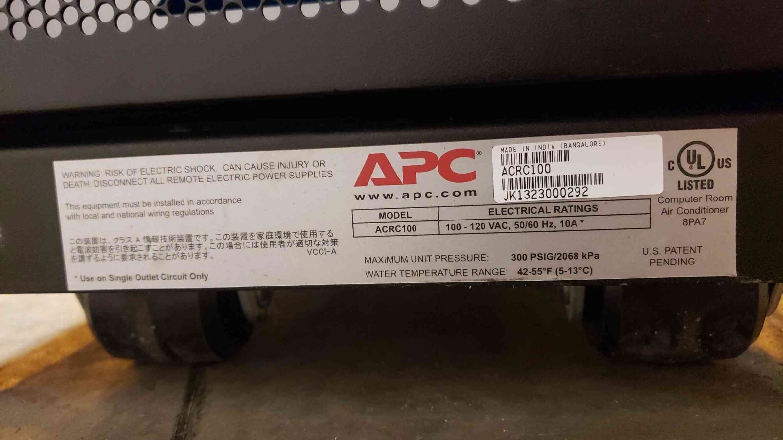 APC ACRC100 Airflow Cooling System - Black for sale online | eBay